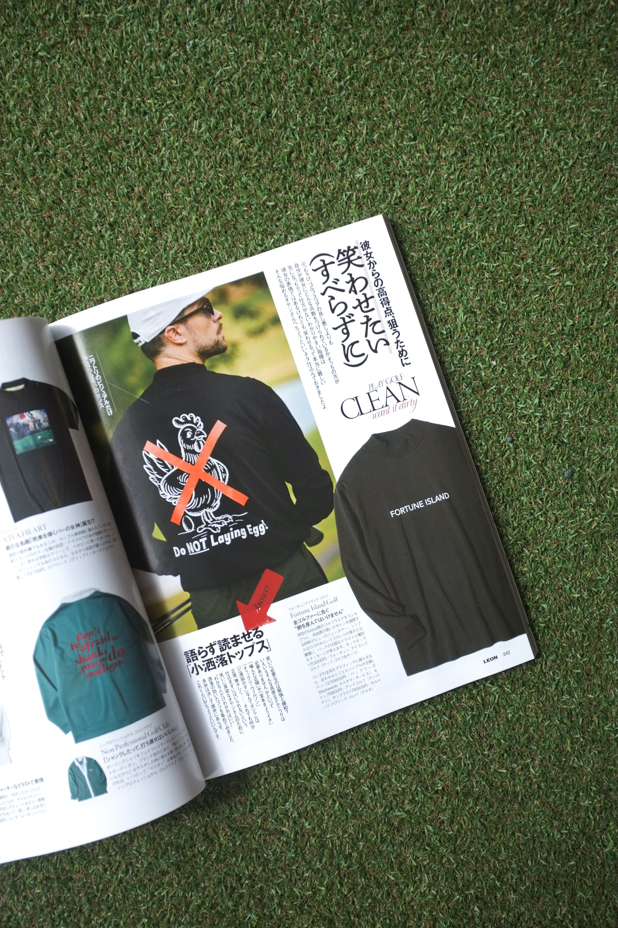 LEON MAGAZINE